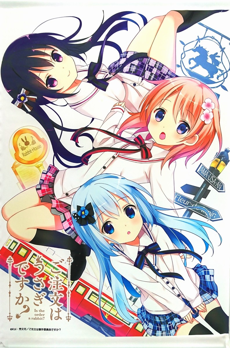 Is the Order a Rabbit? B2 Tapestry 4 | Mandarake Online Shop