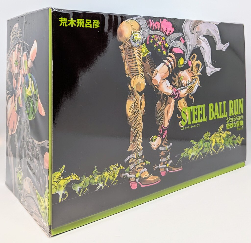 集英社 集英社文庫コミック版 荒木飛呂彦 STEEL BALL RUN ジョジョの奇妙な冒険Part7 文庫版 BOX全16巻 BOXセット | まんだらけ Mandarake