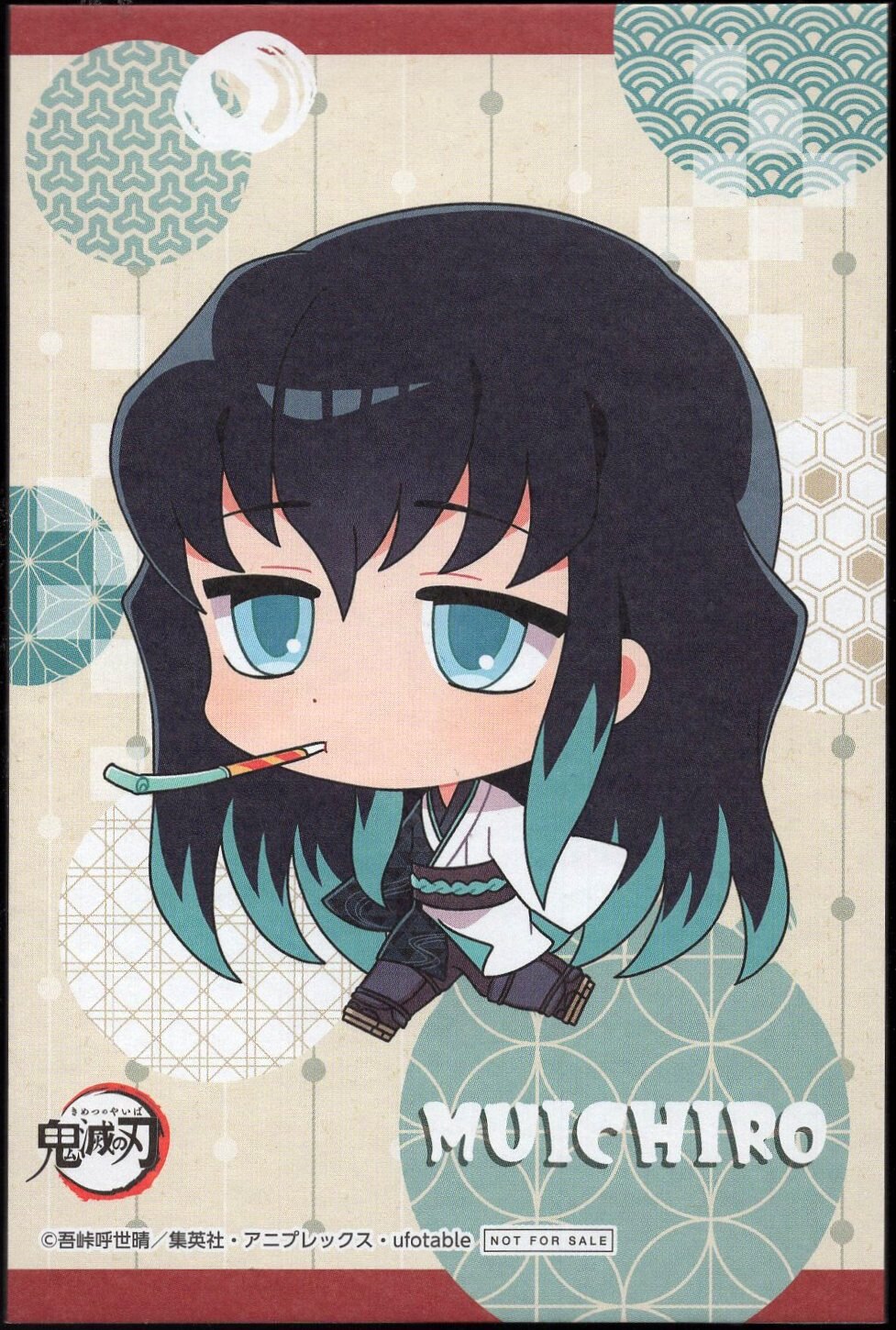 Demon Slayer: Kimetsu no Yaiba Sega Collaboration Campaign Mini Art ...