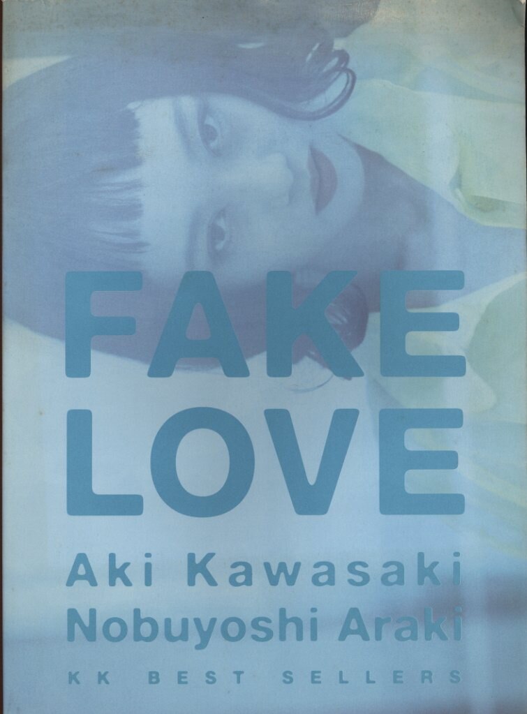 川崎亜紀(浅香唯) FAKE LOVE | まんだらけ Mandarake