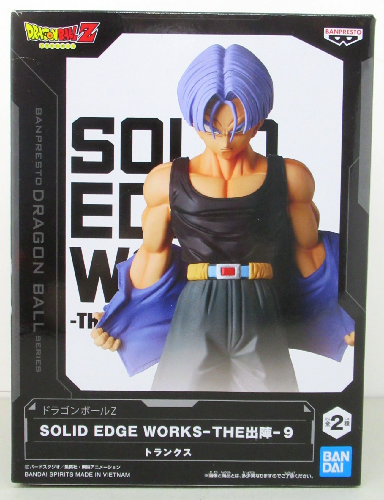 BANDAI SPIRITS SOLID EDGE WORKS THE出陣 9 トランクス | まんだらけ Mandarake