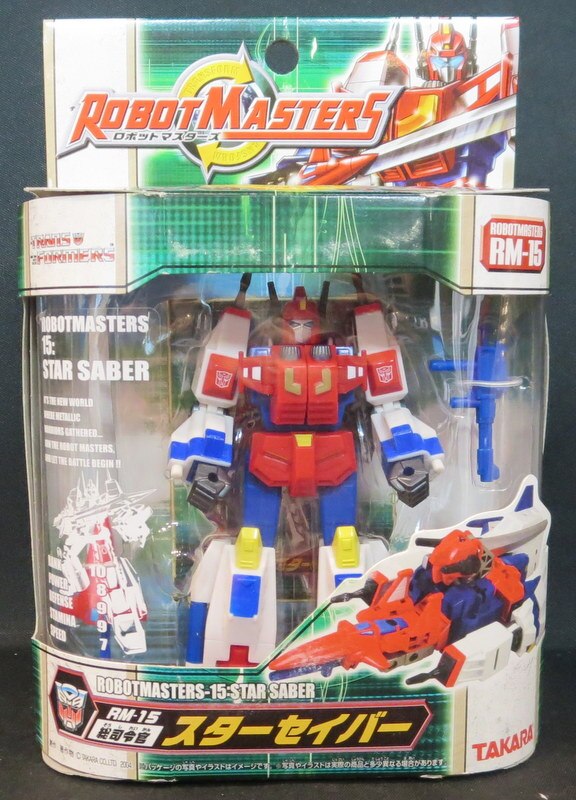 タカラ TF/ロボットマスターズ スターセイバー RM15 | まんだらけ Mandarake