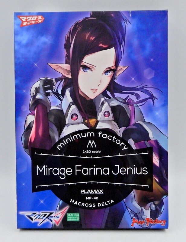 マックスファクトリー PLAMAX minimum factory ミラージュ・ファリーナ・ジーナス MF46 | まんだらけ Mandarake