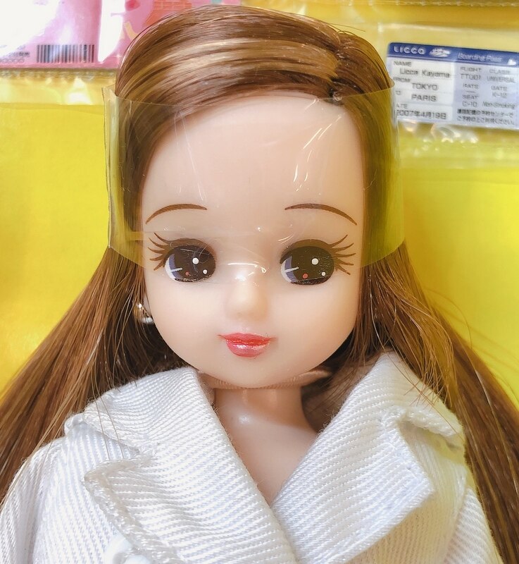 Takara benefit Licca/chan 2007 / DEPARTURE Licca | Mandarake Online Shop