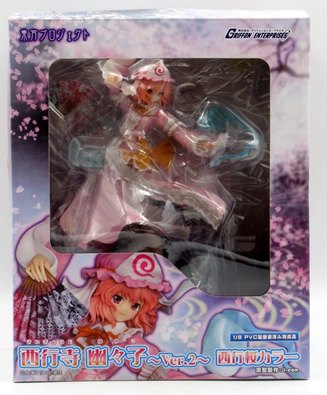 GRIFFON ENTERPRISES 西行寺幽々子 ver2 西行桜カラー | まんだらけ Mandarake