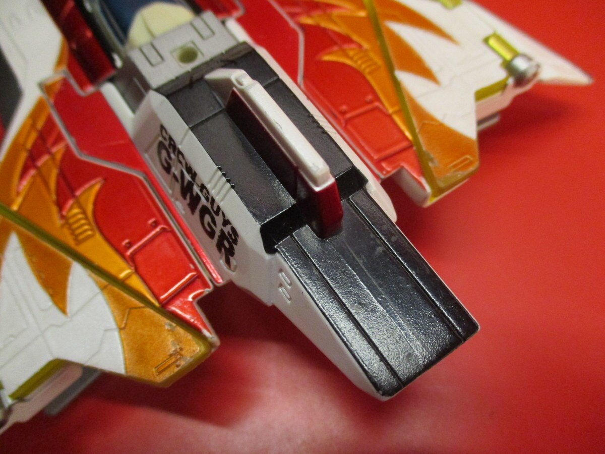 Bandai Mobius / Guy's Machine series Ultraman Mebius DX Gun Phoenix Tricar GMSDX | ありある | まんだらけ ...