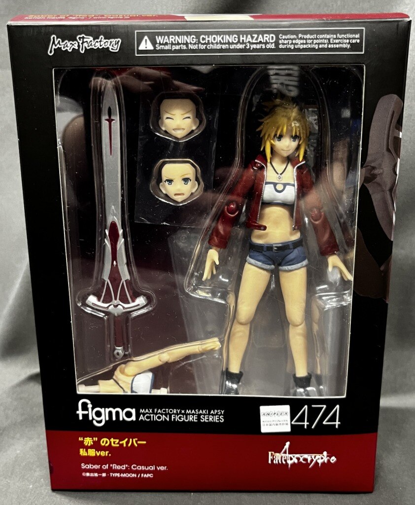 MAXFACTORY figma Fate/Apocrypha `赤`のセイバー 私服ver 474 | まんだらけ Mandarake