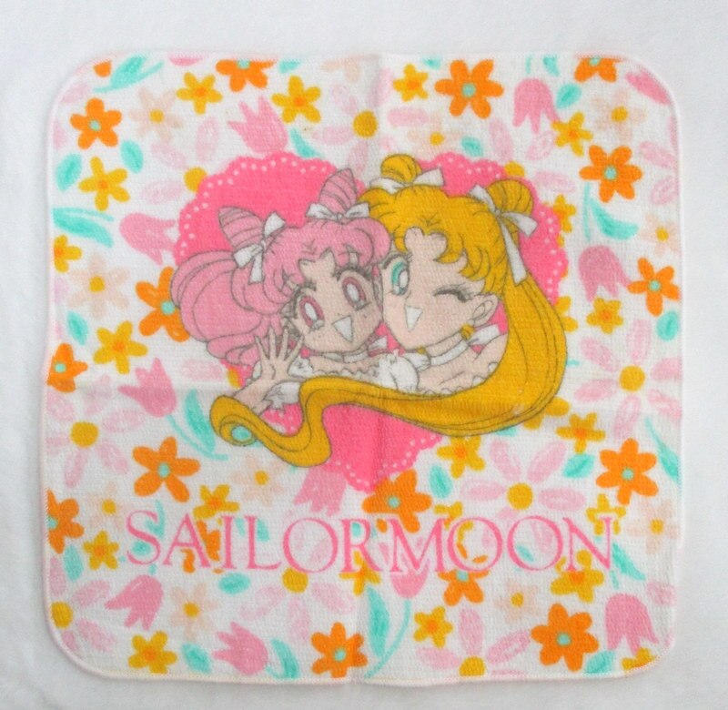 Kodansha Nakayoshi Present For All Applicants Sailor Moon Summer ...