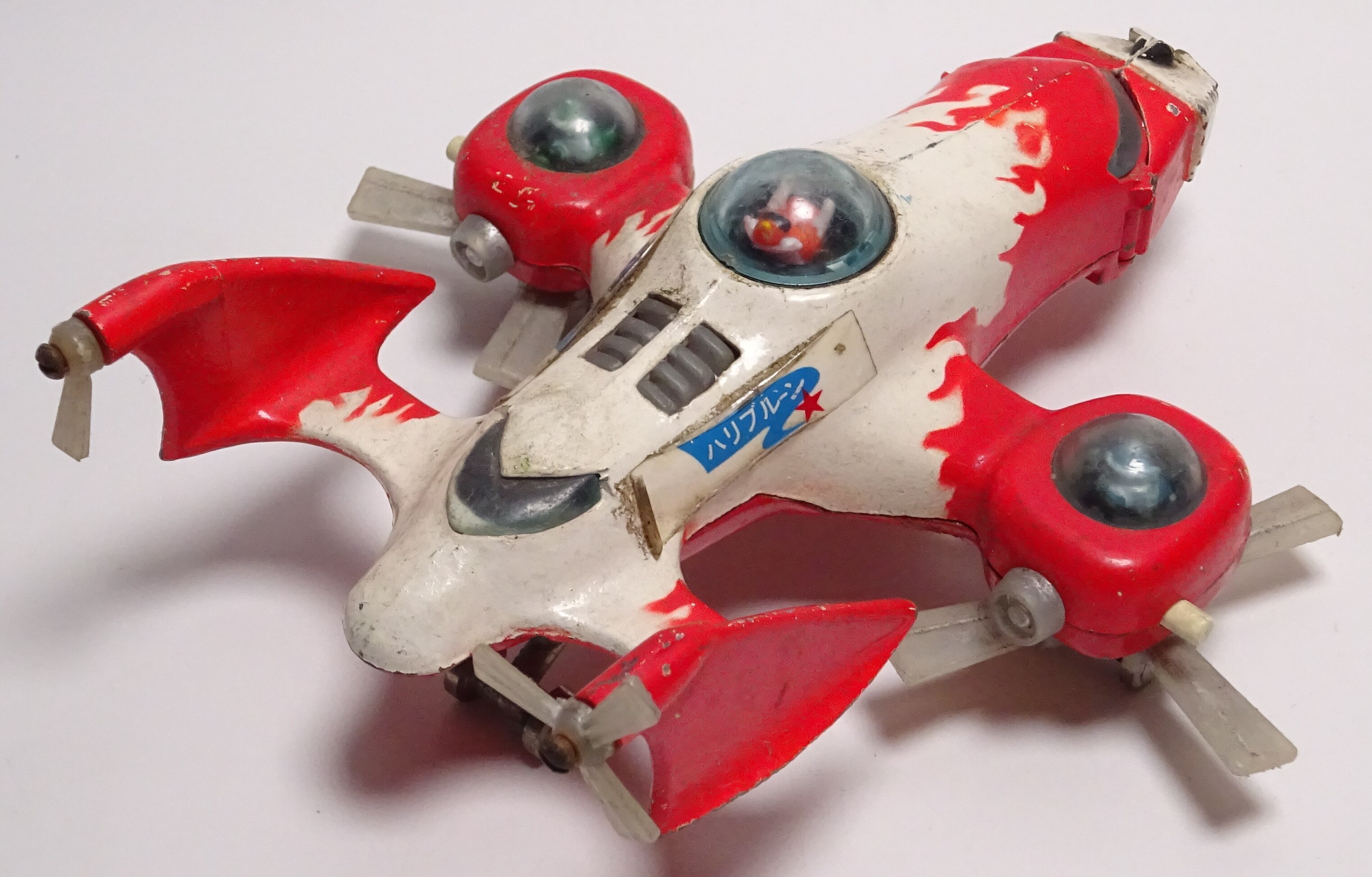 Popy Popynica / Himitsu Sentai Gorenger Variblune PA-54 | Mandarake Online Shop