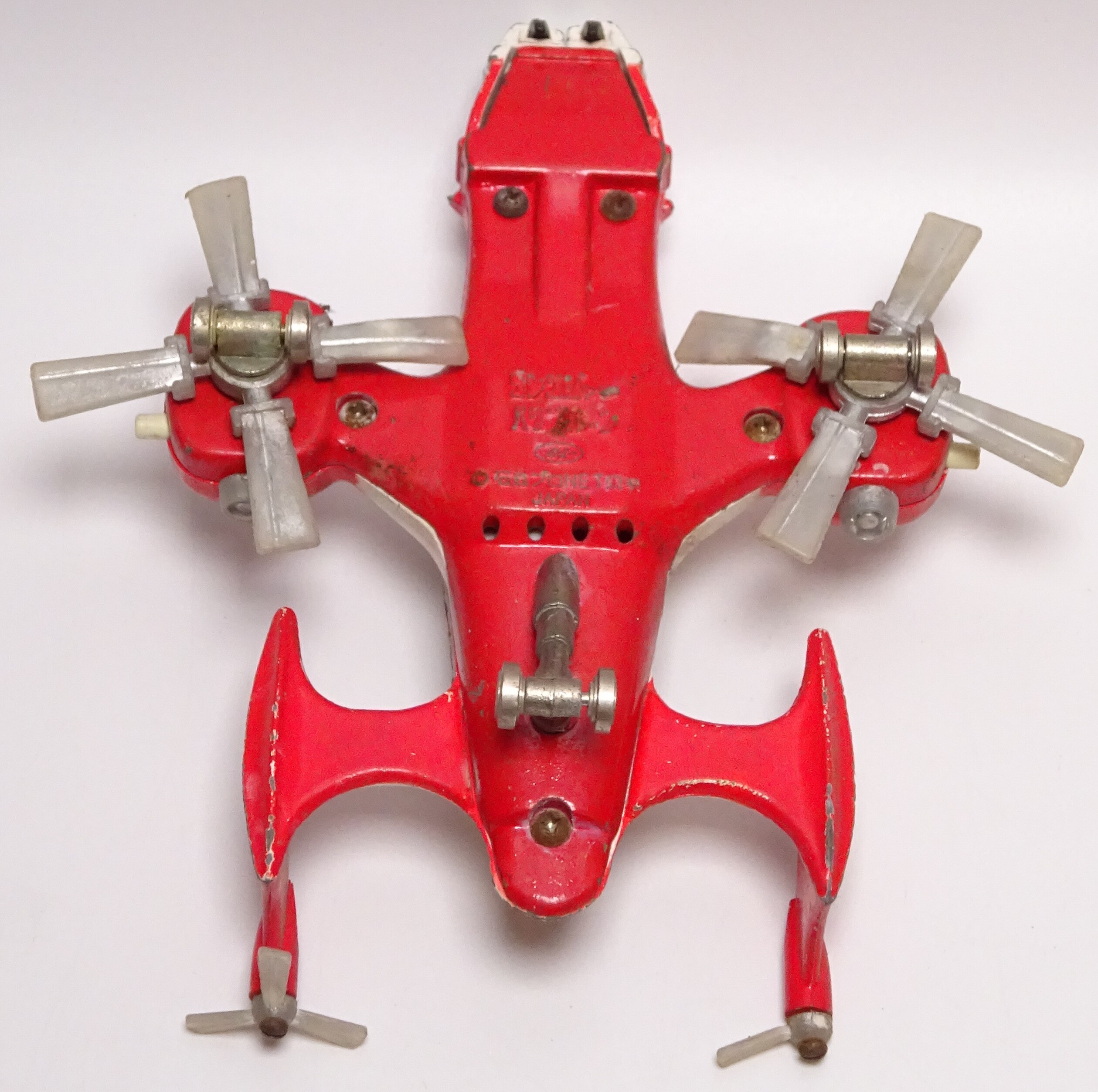 Popy Popynica / Himitsu Sentai Gorenger Variblune PA-54 | Mandarake Online Shop