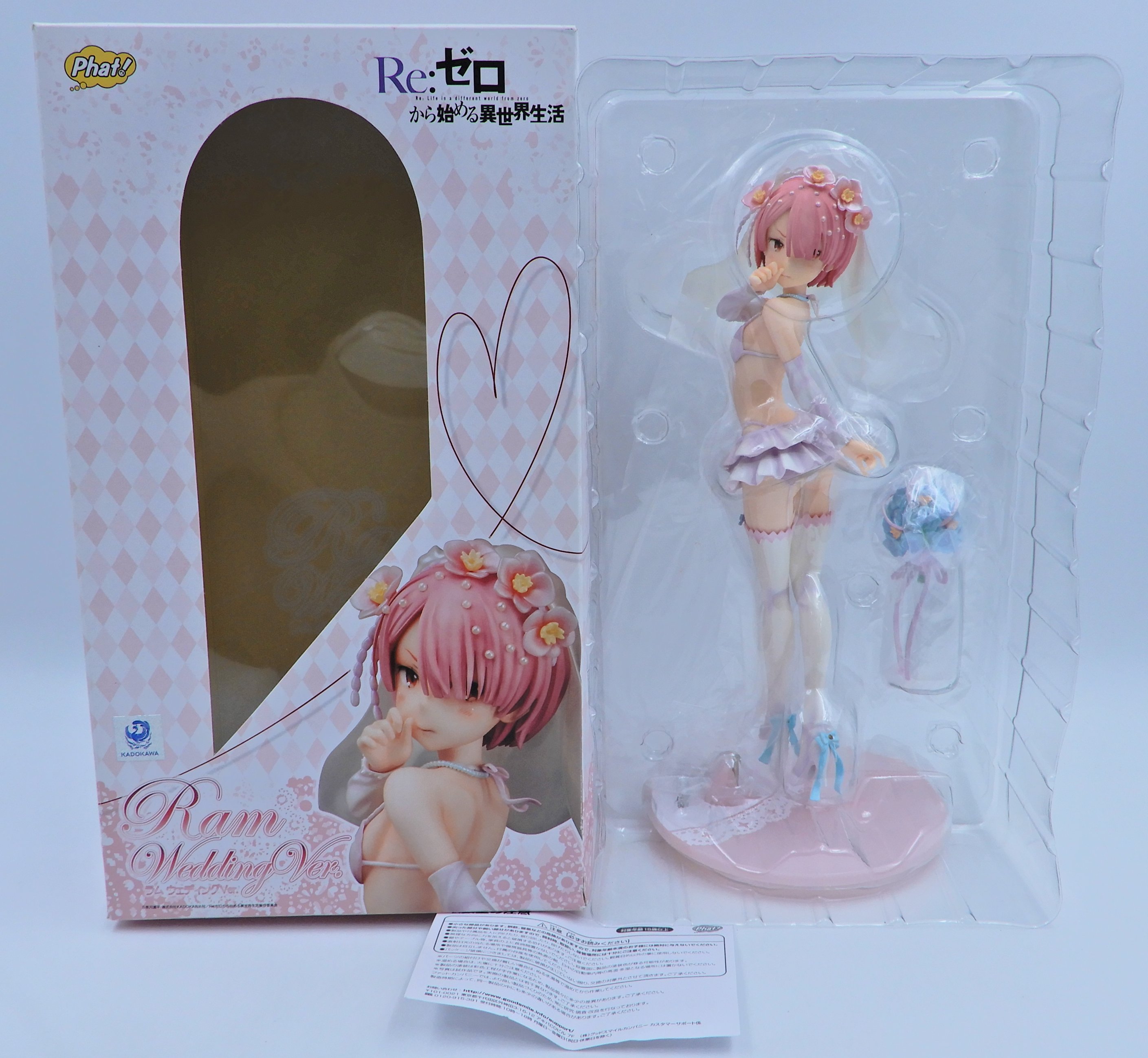 Phat! Re:Zero ? Starting Life in Another World Ram Wedding Ver. PVC | Mandarake Online Shop