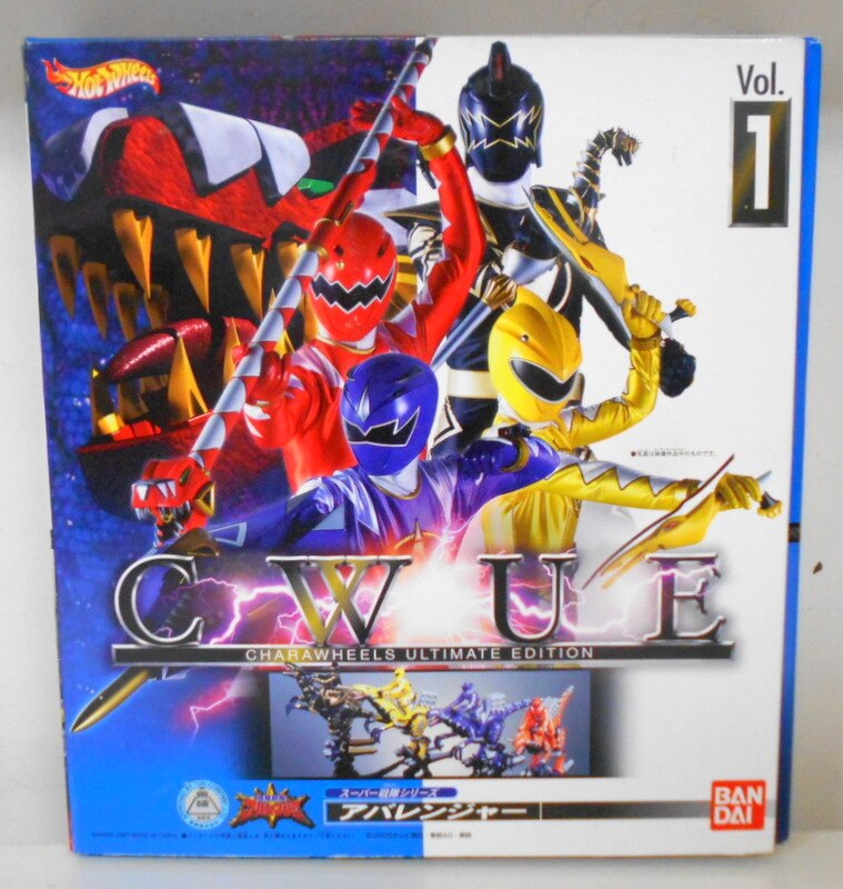 Bandai - Chara Wheel / Super Sentai series Bakuryuu Sentai Abaranger ...