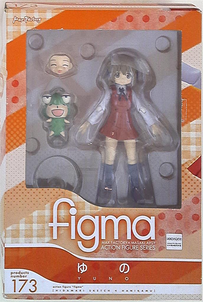 Max Factory Figma Yuno 173 | Mandarake Online Shop