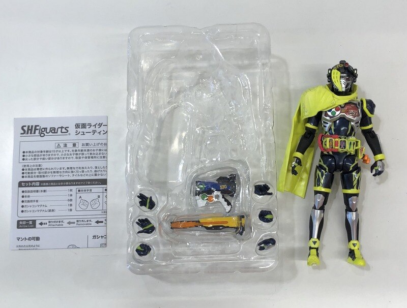 Available public products Bandai SH Figuarts Kamen Rider Ex-Aid Snipe Shooting Gamer level 2 ...