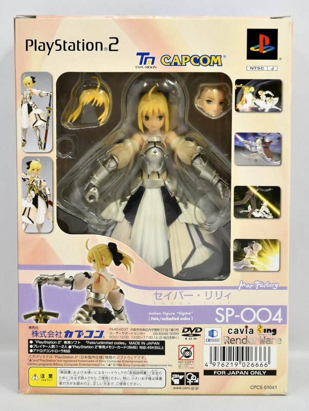 MAXFACTORY figma Fate/Unlimited Codes セイバー・リリィ SP-004 | まんだらけ Mandarake