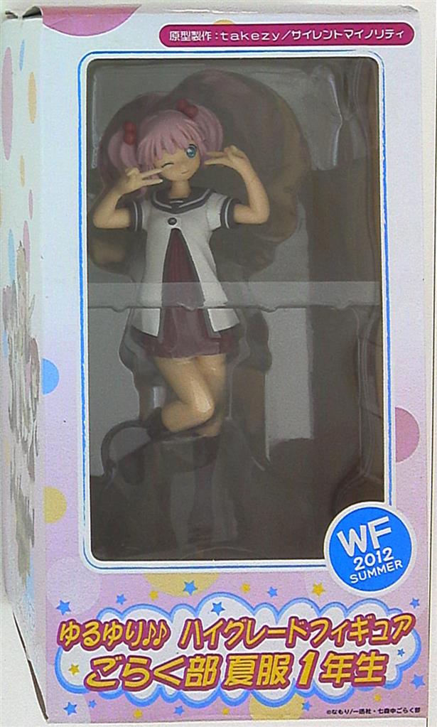 セガ ハイグレードフィギュア ゴラク部夏服1年生 ちなつ/WF限定ver | まんだらけ Mandarake