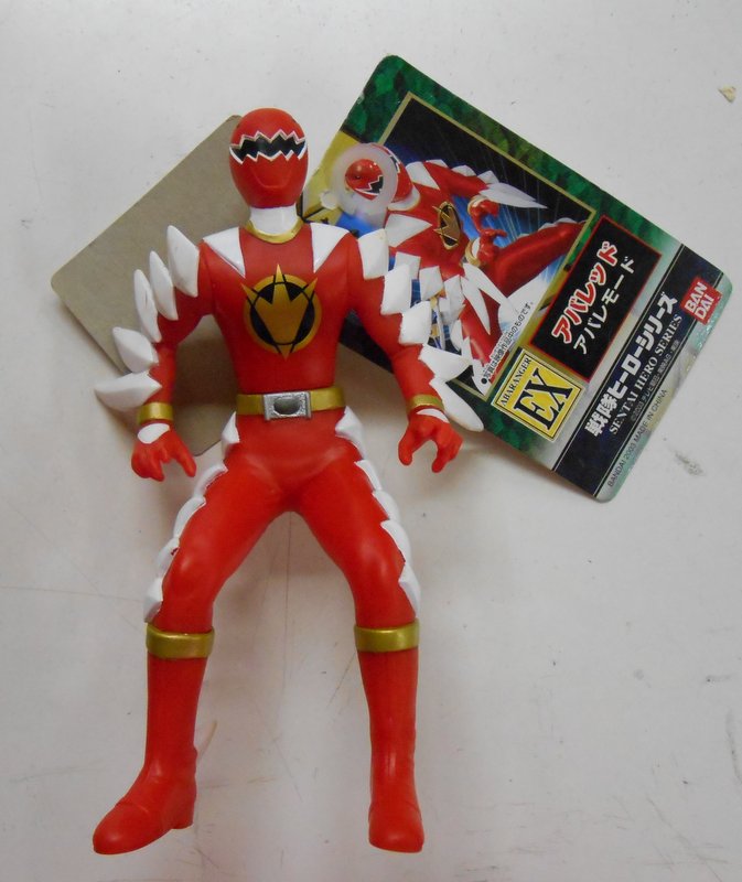 Bandai Sentai Hero Series Bakuryuu Sentai Abaranger Abba Red Abare mode ...