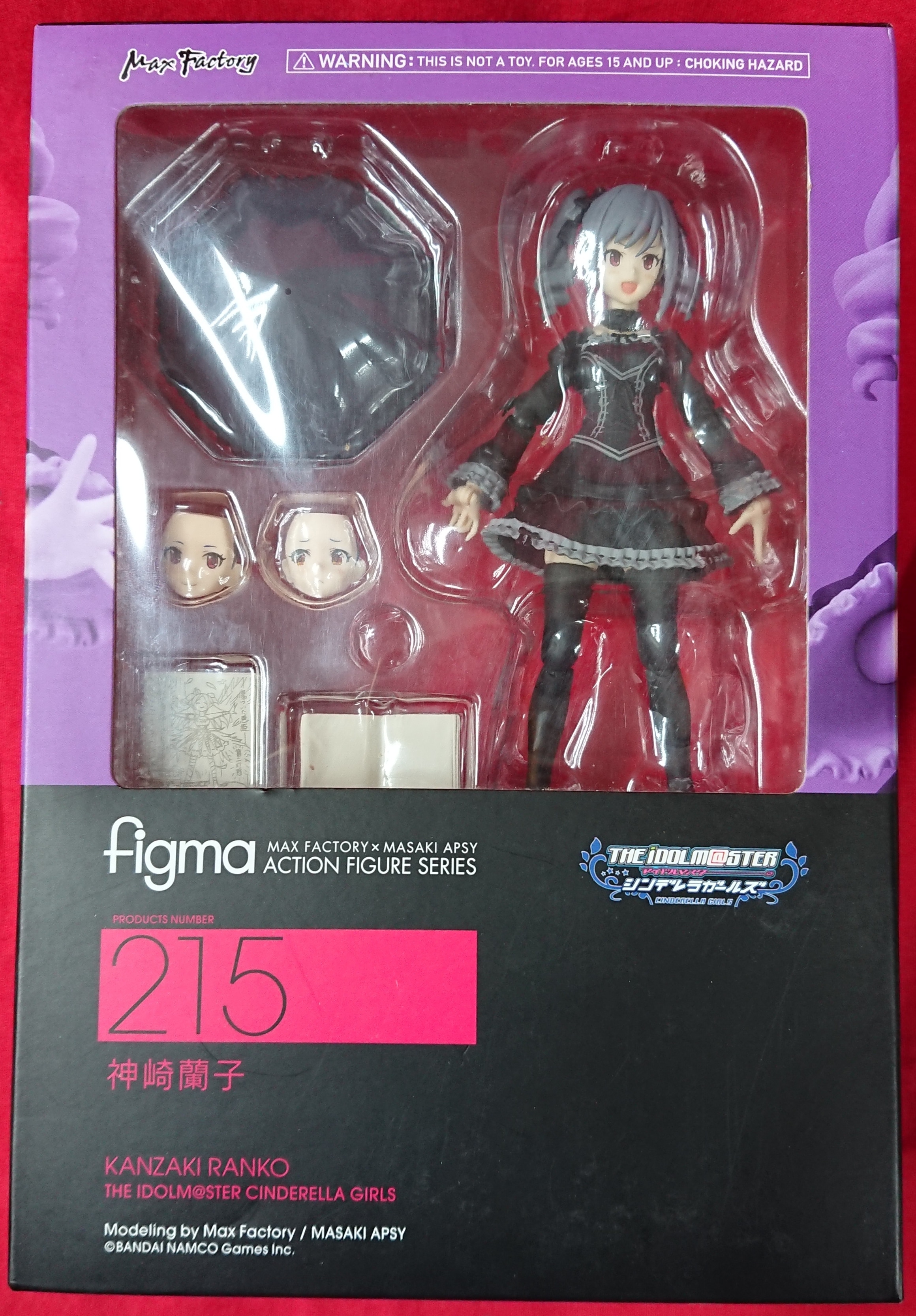 Max Factory Figma The Idolmaster Cinderella Girls Ranko Kanzaki 215 ...