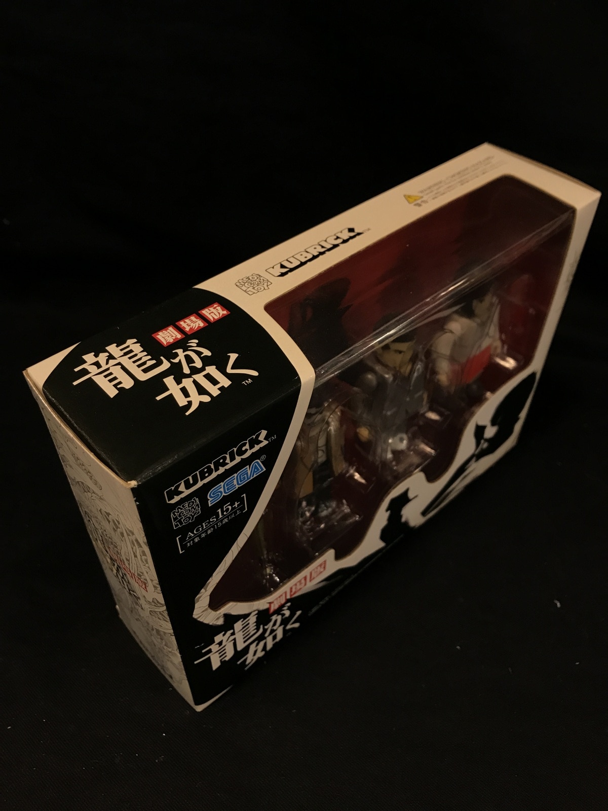 MEDICOMTOY Kubricks 100% Yakuza (Ryu Ga Gotoku) Movie 3 Piece Set / Kubricks | MANDARAKE 在线商店