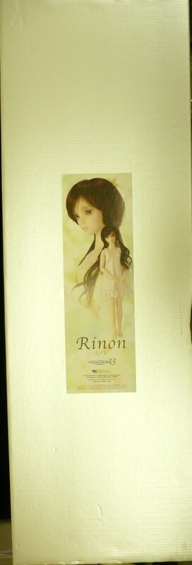 ボークス SD13女の子 リノン 80 | まんだらけ Mandarake