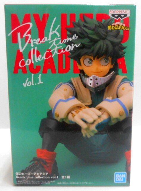 BANDAI SPIRITS Break time collection vol.1 緑谷出久 | まんだらけ Mandarake