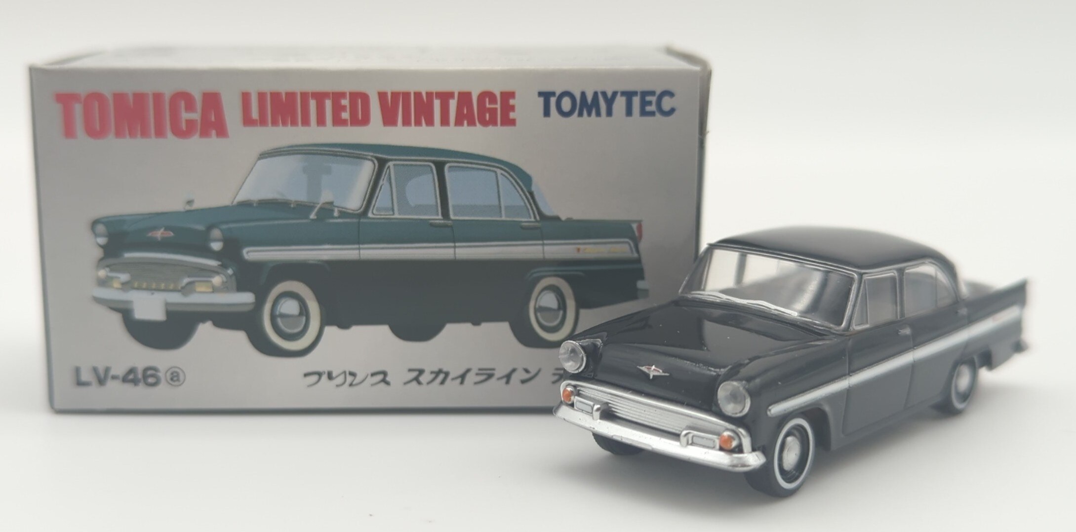 トミーテック TOMICA LIMITED VINTAGE プリンス スカイライン デラックス(ブラック) LV-46a | まんだらけ Mandarake