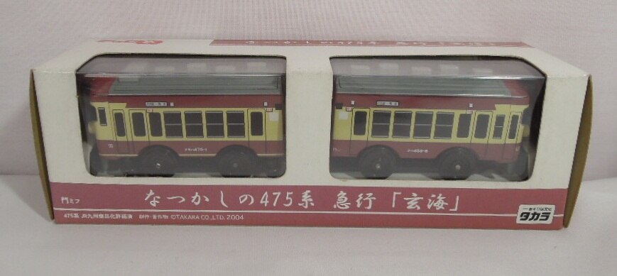タカラ チョロQ なつかしの475系 急行「玄海」 | まんだらけ Mandarake
