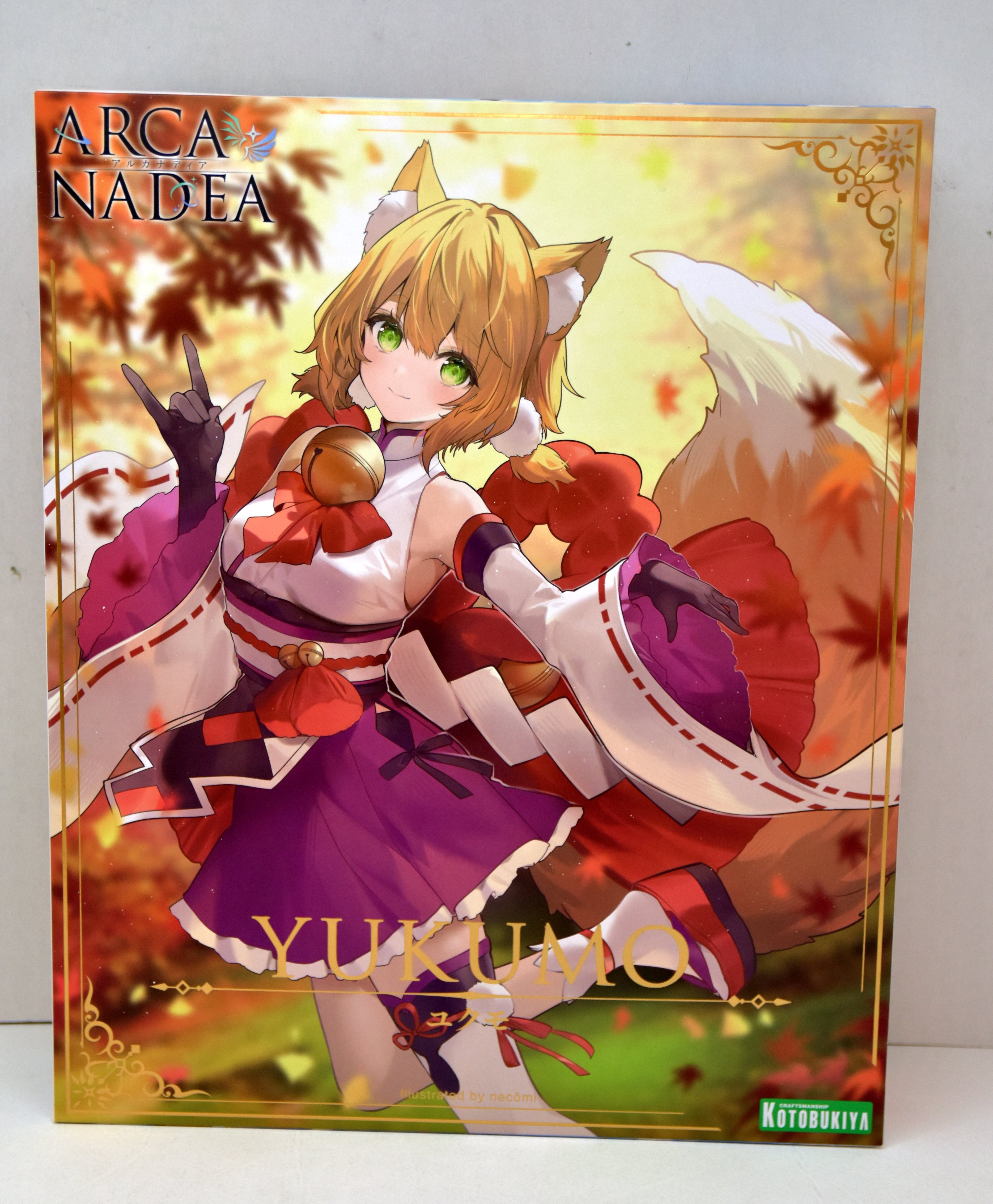 コトブキヤ アルカナディア ユクモ 塗装エラー版 | まんだらけ Mandarake