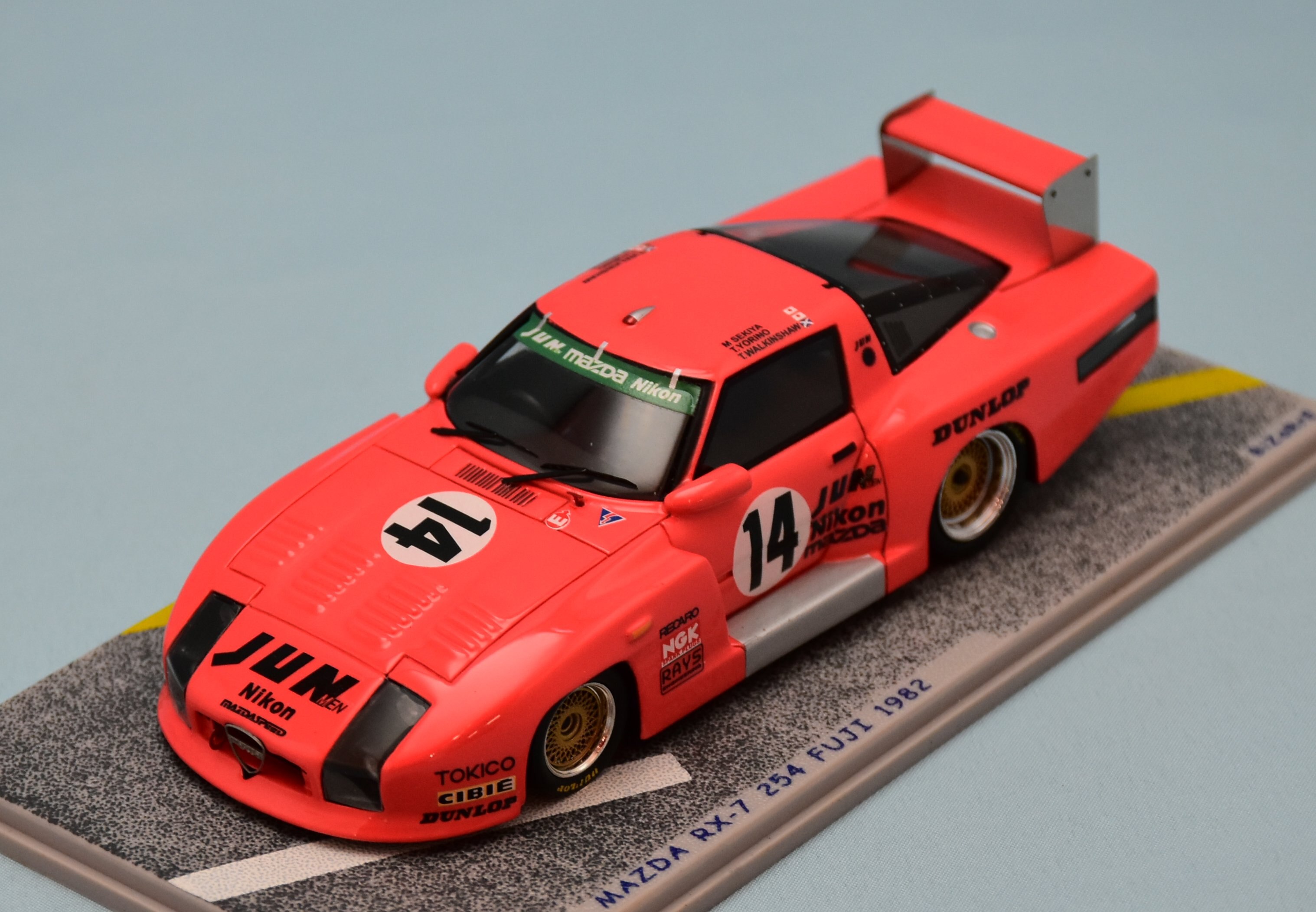MINIMAX 1/43BiZarRE MAZDA RX-7 254 FUJI 1982 BZ375 | まんだらけ Mandarake