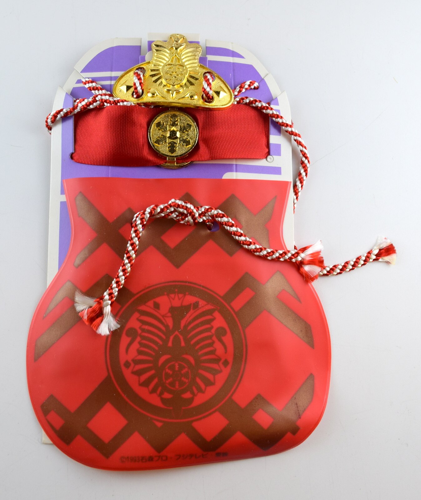 Yutaka Yes saying executed three sisters Shushutorian Accessory set ...