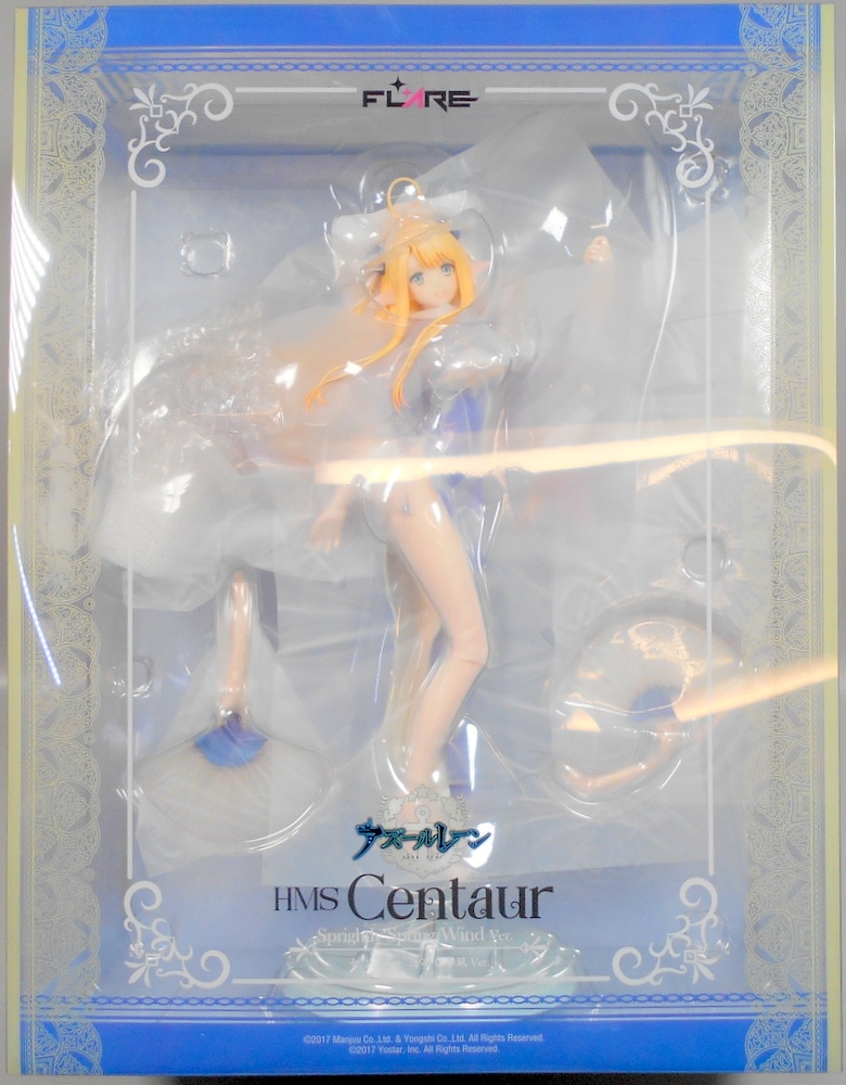 Flare/アズールレーン 【セントー 清冽な春風Ver. 】 | まんだらけ Mandarake