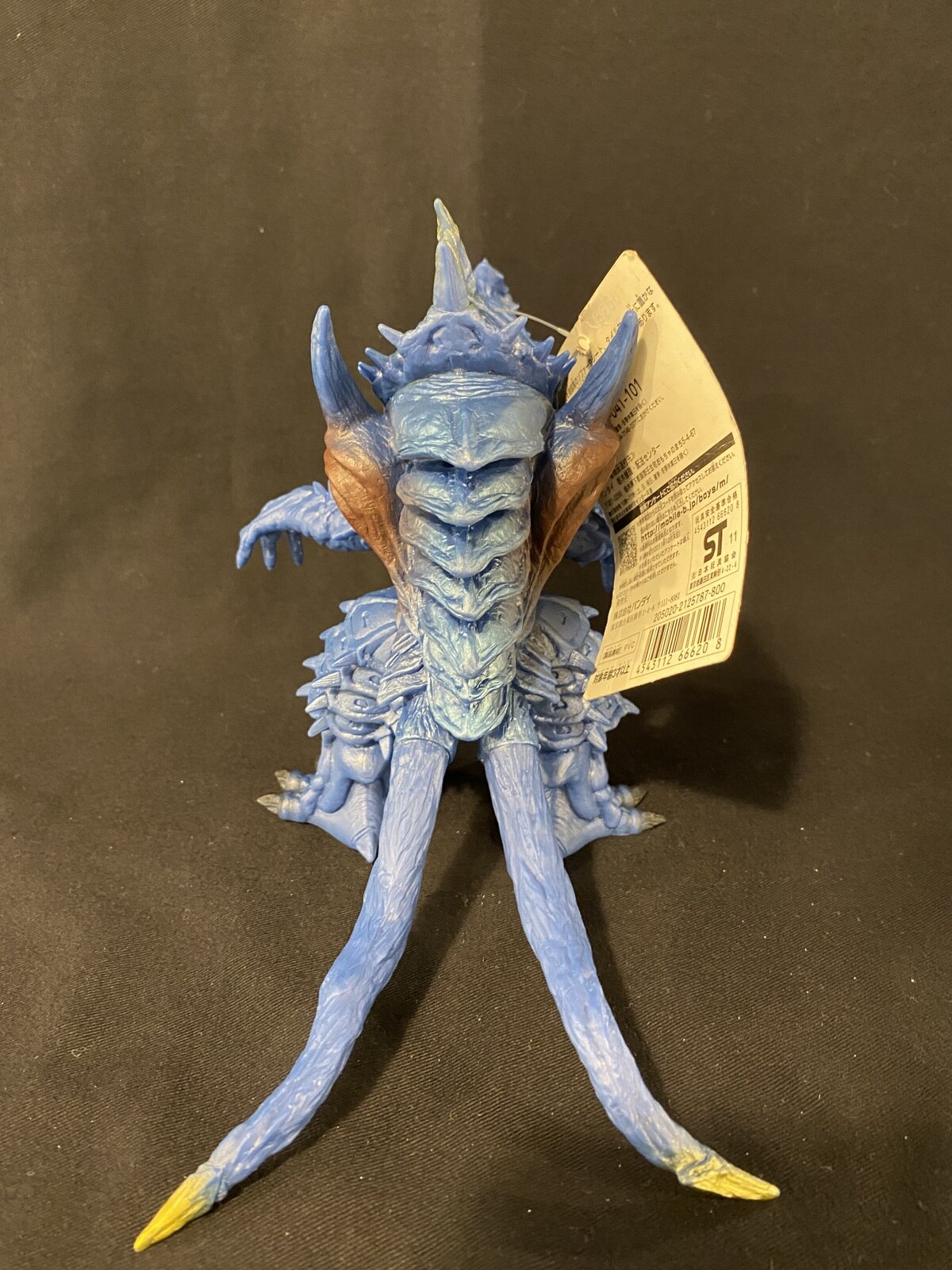 Bandai Ultra Kaiju Series Dinosol EX | ありある | まんだらけ MANDARAKE
