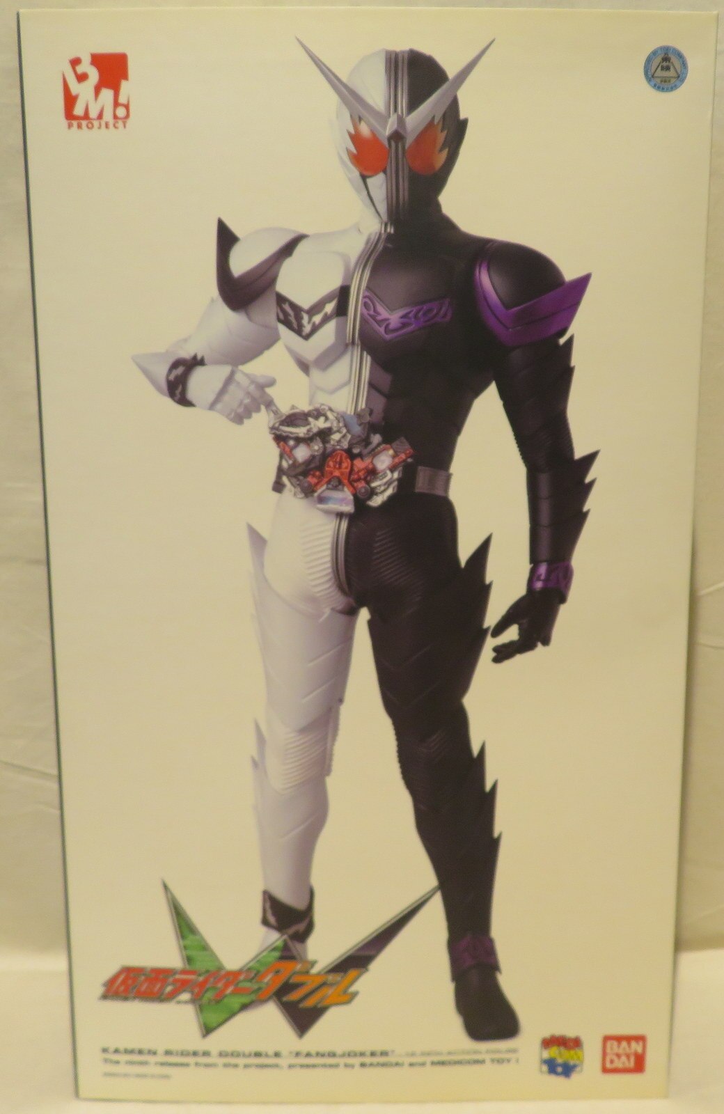プロジェクトBM PBM! 仮面ライダーW 仮面ライダーW ファングジョーカー | まんだらけ Mandarake