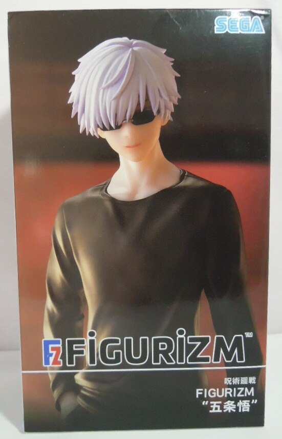 セガ FIGURIZM 五条悟 | まんだらけ Mandarake