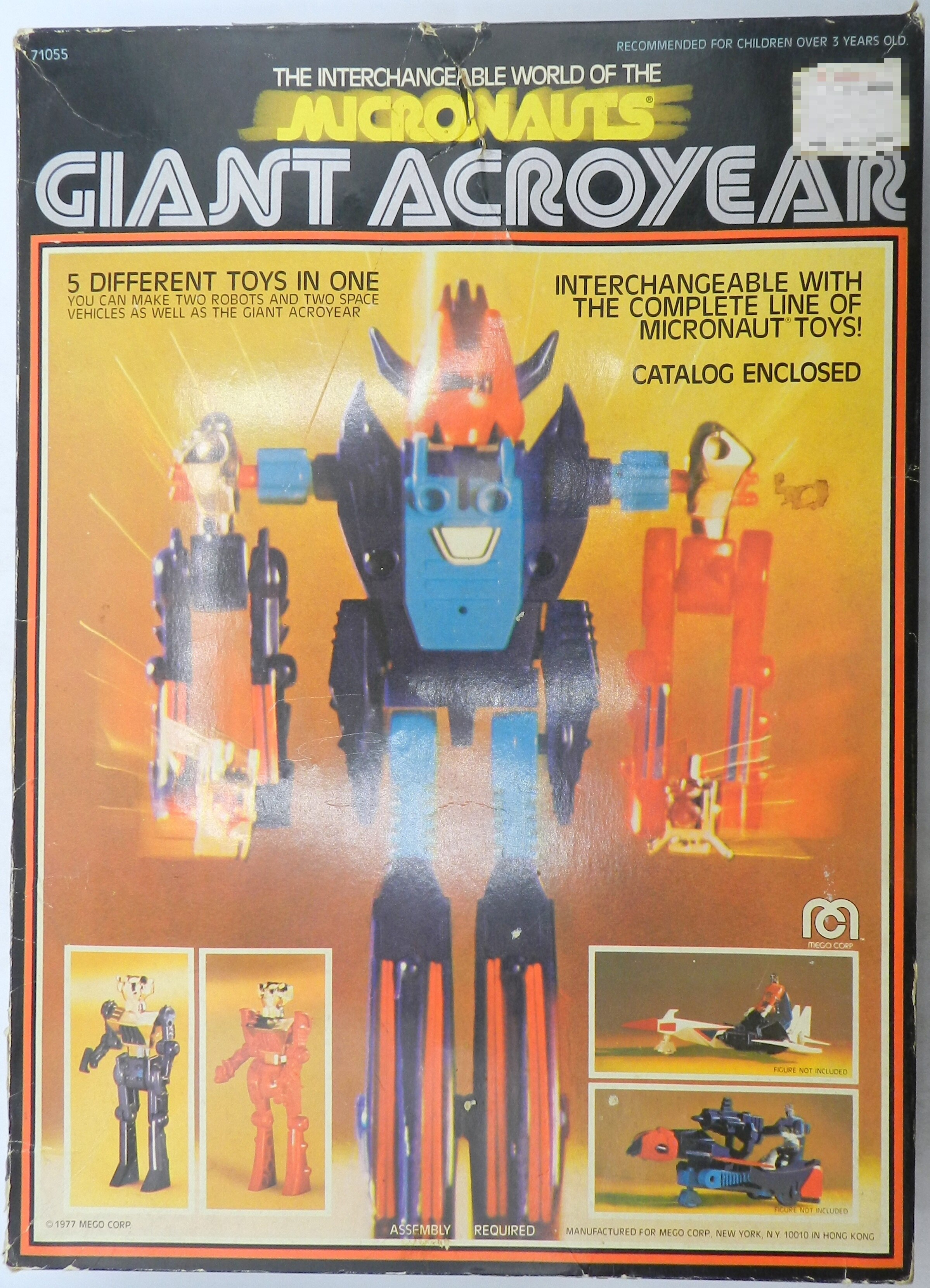 MEGO MICRONAUTS GIANT ACROYEAR | MANDARAKE 在线商店