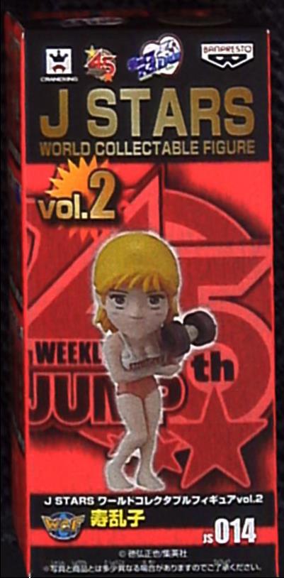 バンプレスト WCF JSTARS vol.2 寿乱子 JS014 | まんだらけ Mandarake