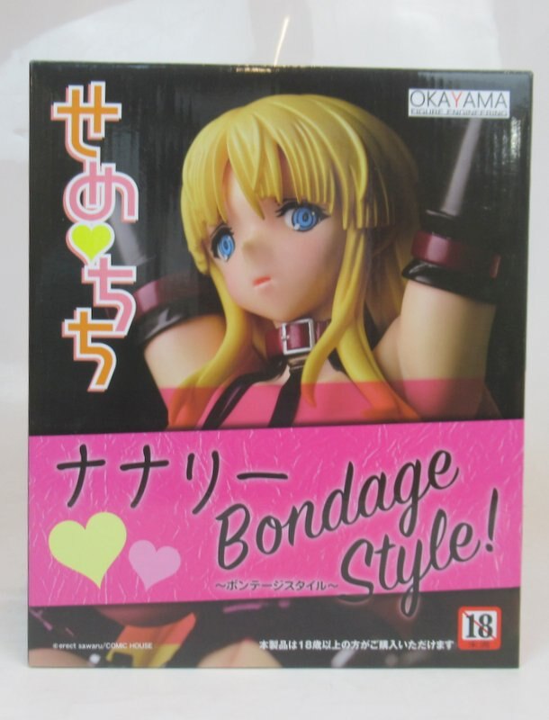 岡山フィギュア・エンジニアリング ナナリーBondage Style!~ボンテージスタイル~ PVC | まんだらけ Mandarake
