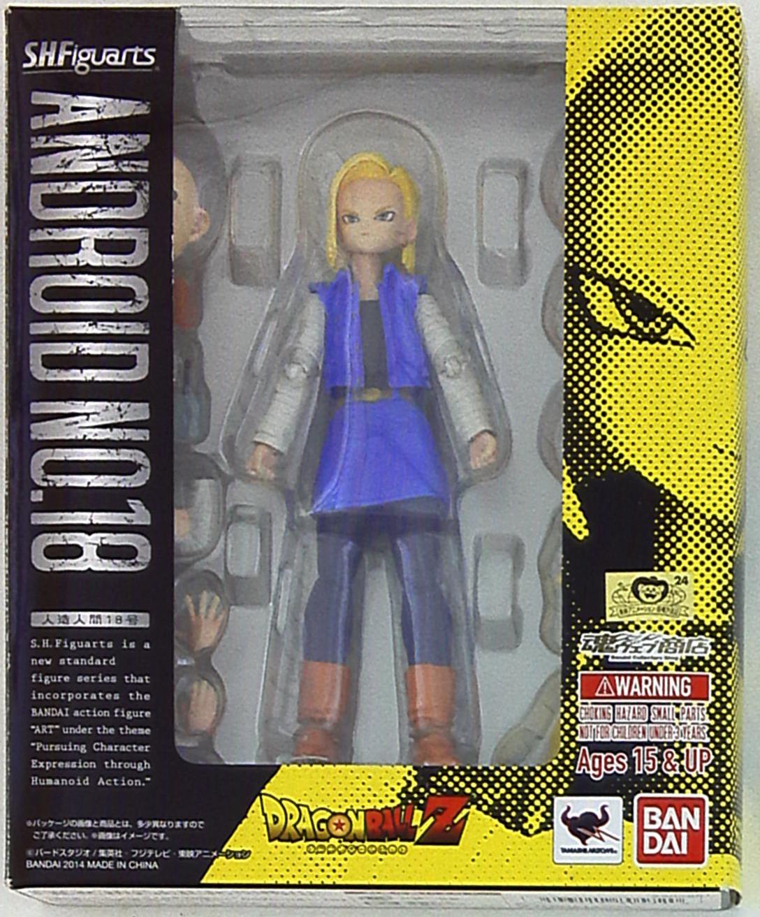 Bandai Sh Figuarts Dragon Ball Z Android 18 Tamashii Web Limited