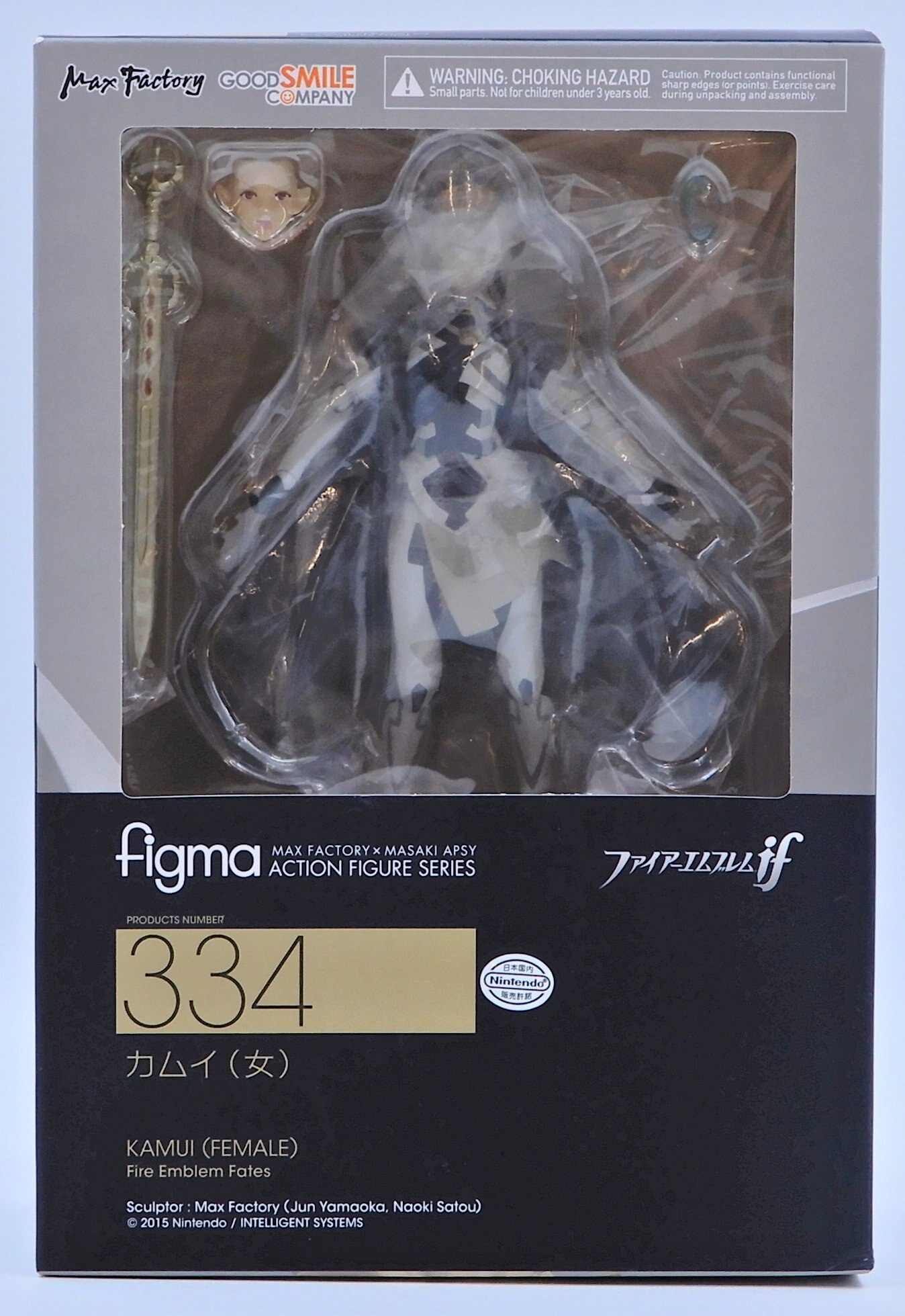 GOOD SMILE COMPANY figma ファイアーエムブレム if カムイ(女) 334 | まんだらけ Mandarake