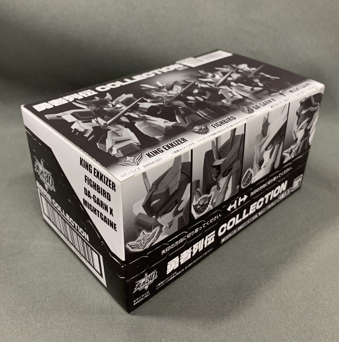 バンダイ 勇者列伝COLLECTION 1BOX | まんだらけ Mandarake
