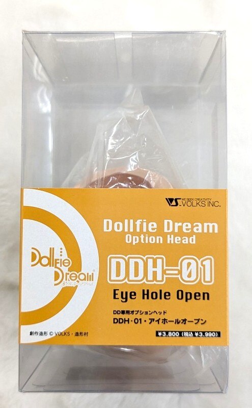 ボークス オプションパーツ DDヘッド DDH-01 アイホールオープン ノーマル肌 | まんだらけ Mandarake