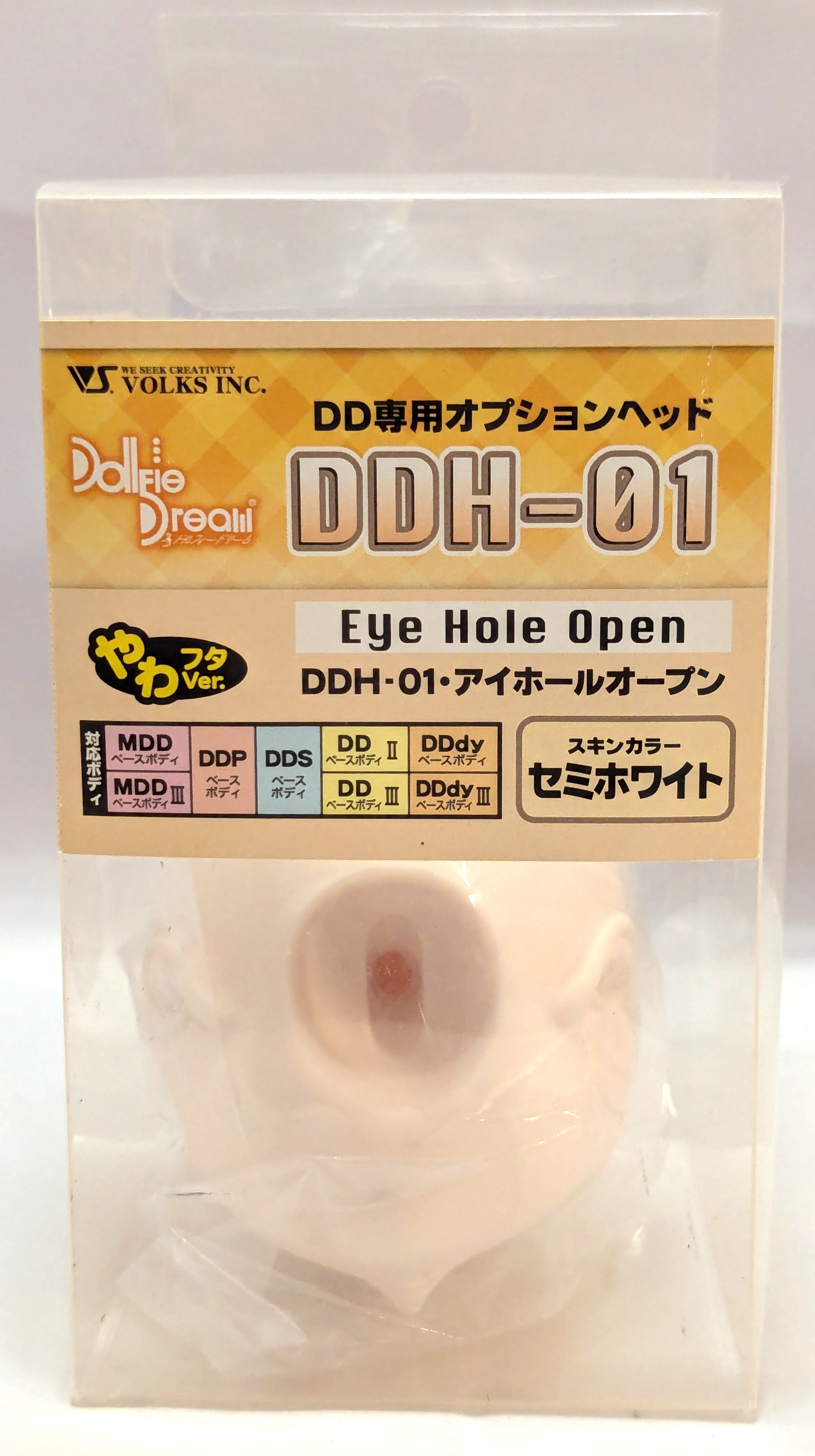 ボークス オプションパーツ DDヘッド DDH-01 アイホールオープン やわフタver セミホワイト肌 | まんだらけ Mandarake