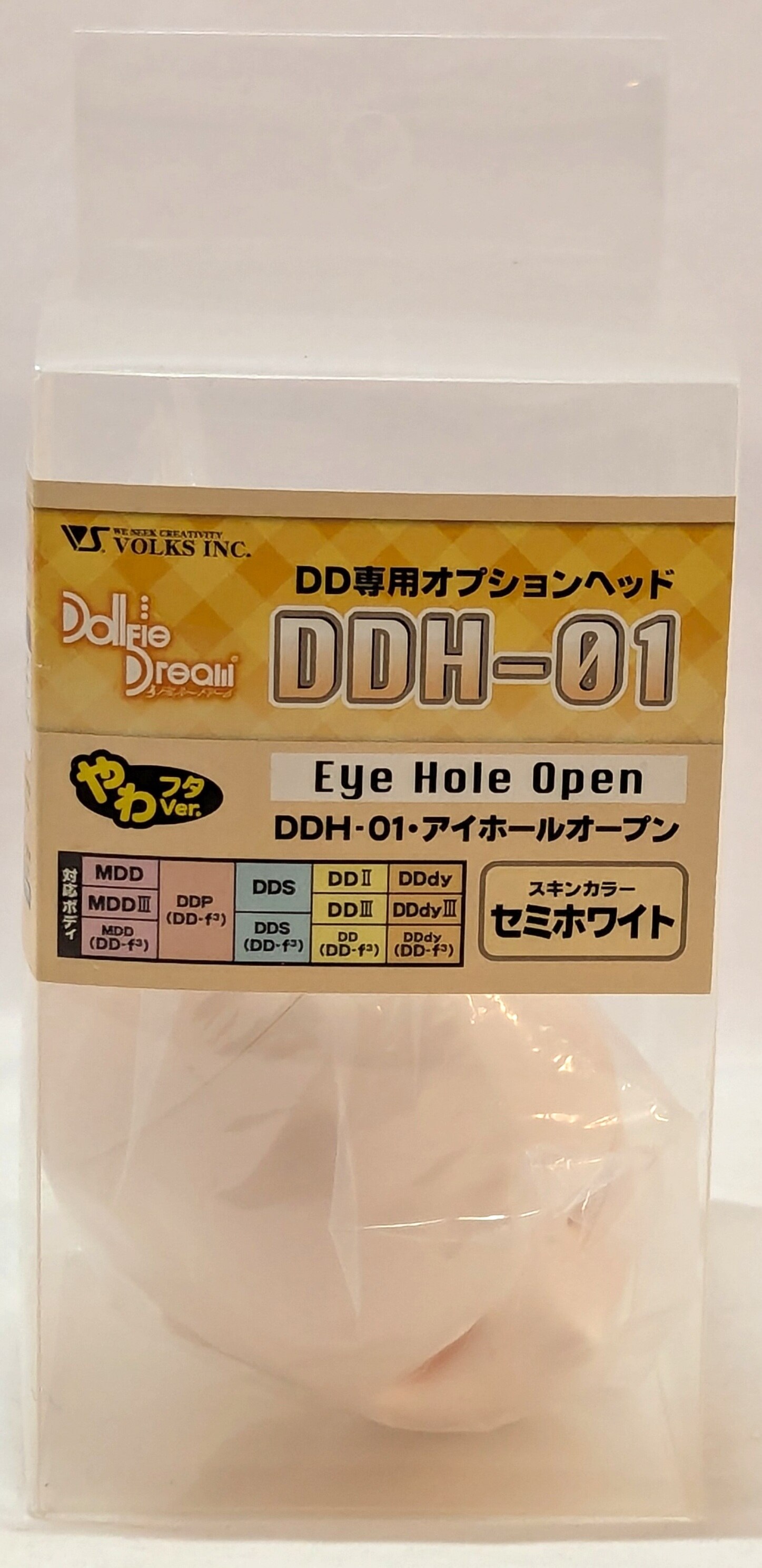 ボークス オプションパーツ DDヘッド DDH-01 アイホールオープン やわフタver セミホワイト肌 | まんだらけ Mandarake