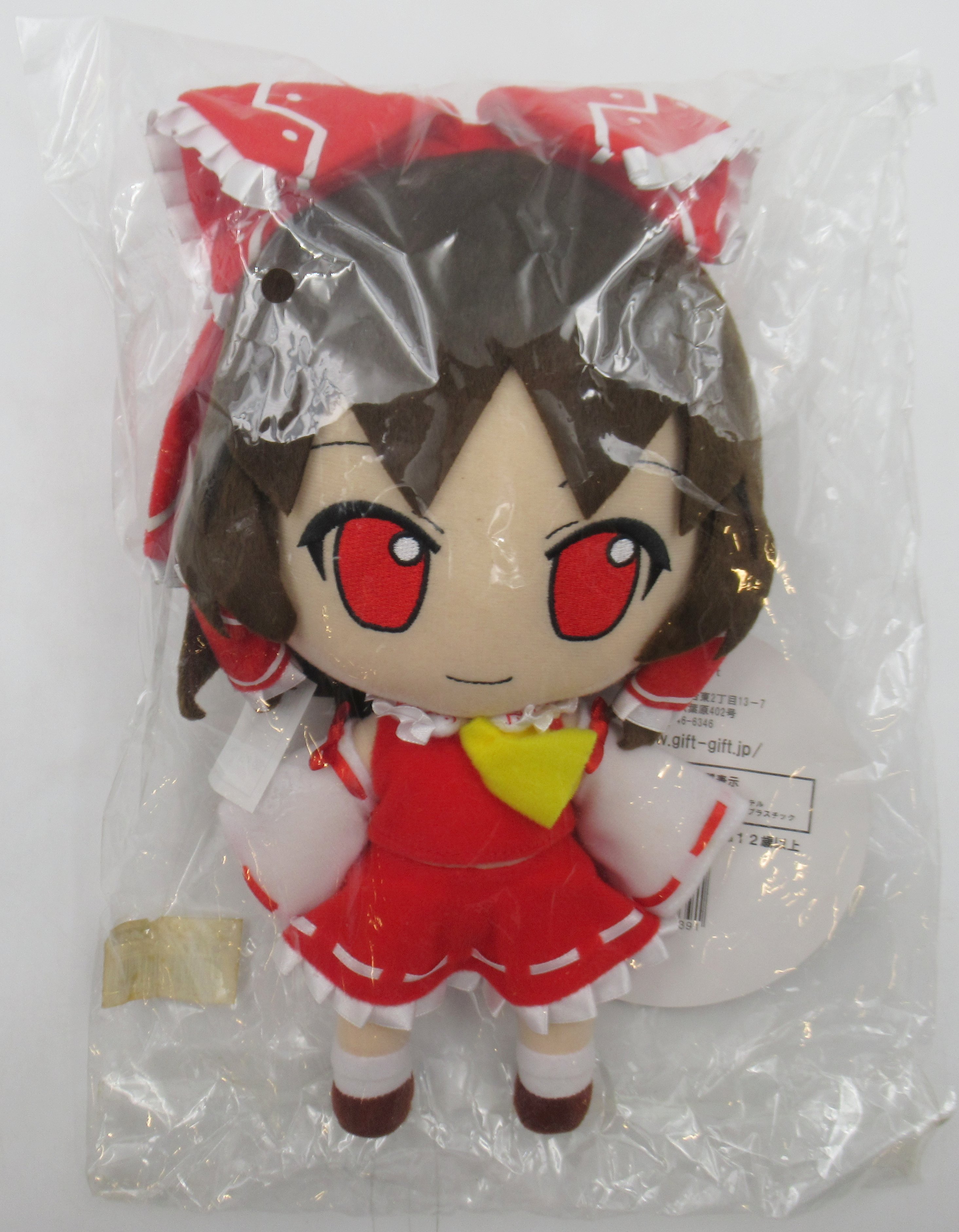 Gift ねんどろいど+ヌイグルミ 博麗霊夢 7 | まんだらけ Mandarake
