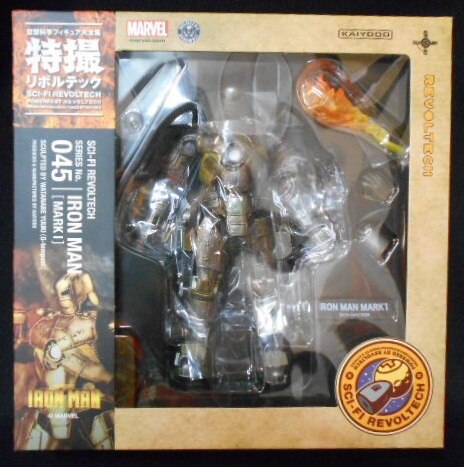 海洋堂 特撮リボルテック IRON MAN MARK I 45 | まんだらけ Mandarake