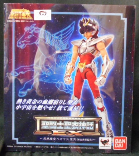 Bandai Saint Seiya Myth Cloth EX Masami Kurumada Pegasus Seiya Reborn ...