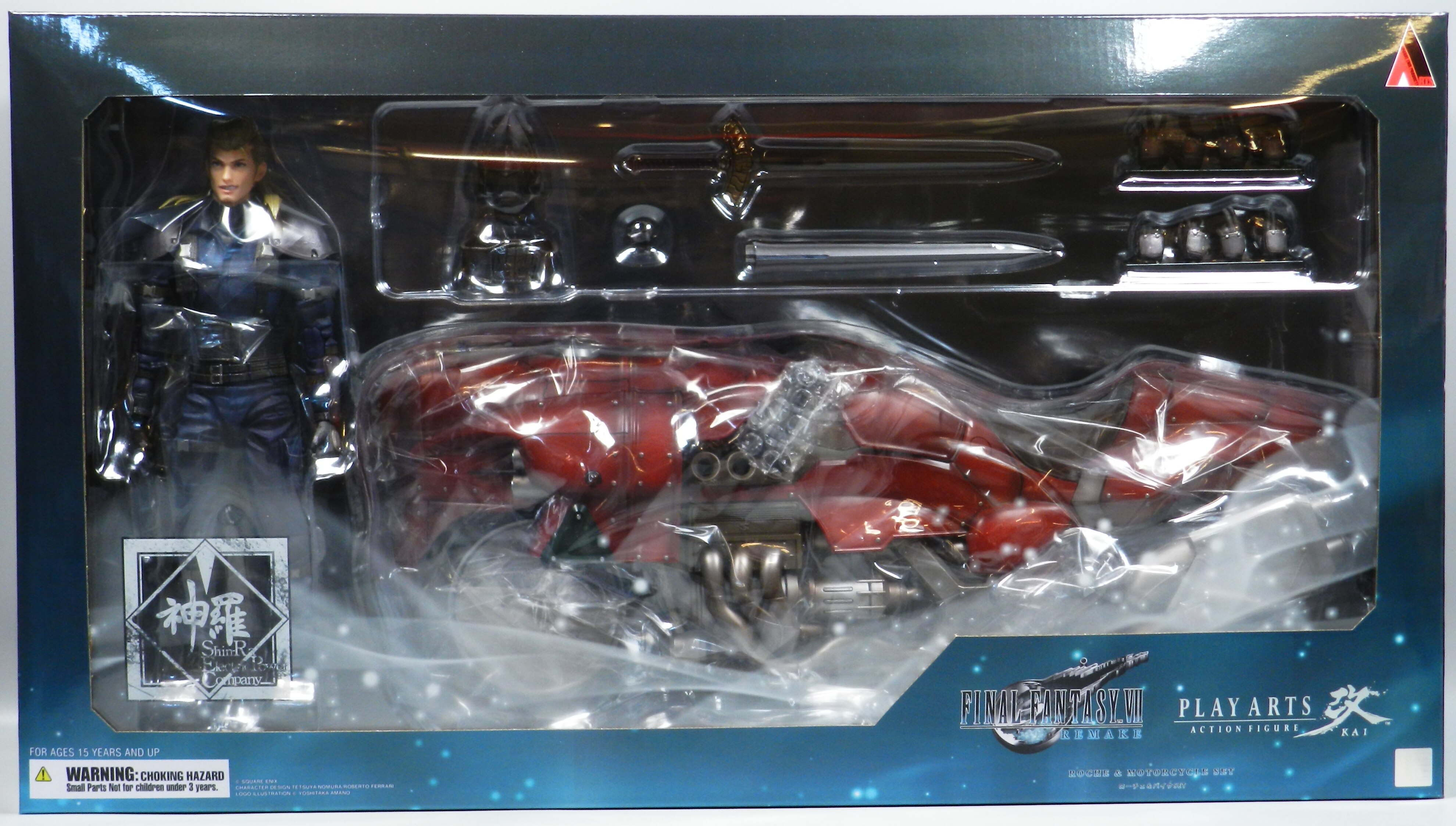 SQUARE ENIX PLAY ARTS Kai Roche and bike SET | Mandarake Online Shop