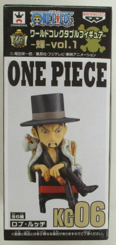 バンプレスト WCF ワンピース 輝 vol.1 KG06 ルッチ | まんだらけ Mandarake