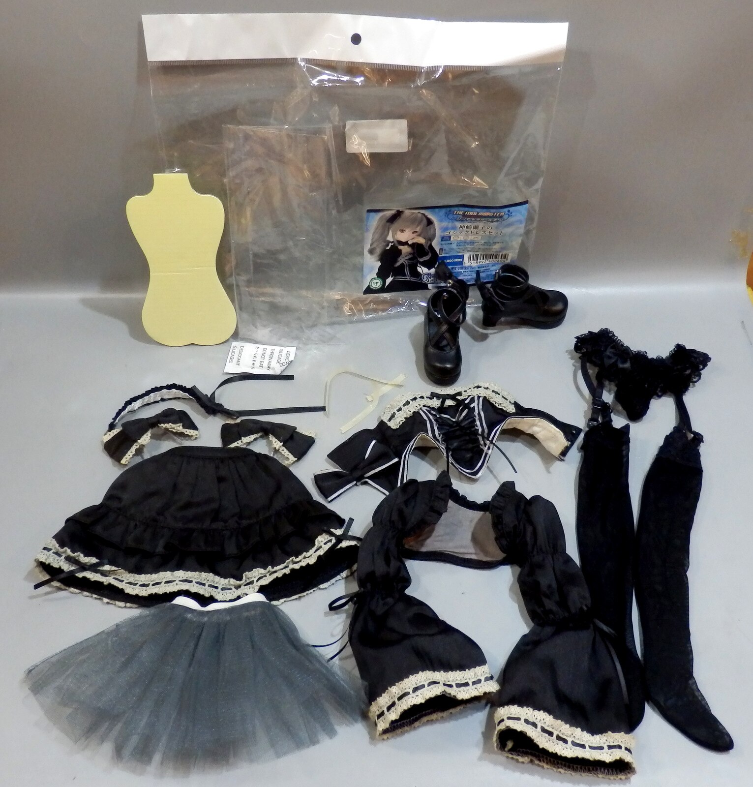 ボークス DD限定ドレスセット 神崎蘭子のゴシックドレスセット サイズ:DDS(M)/DD(M) | まんだらけ Mandarake