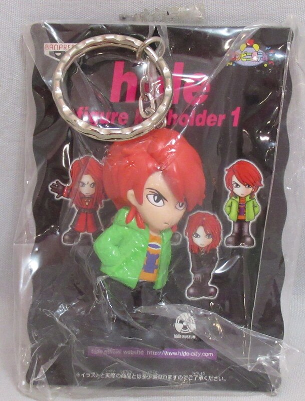 Banpresto hide figure keyholder1 hide (green clothes) | Mandarake ...